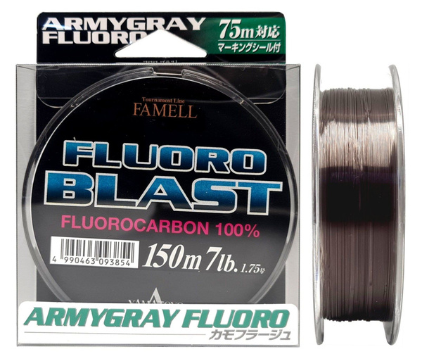 Флюорокарбоновая леска для рыбалки YAMATOYO ANG_Fluoro Blast, 1 шт. по 150 м купить по выгодной ...
