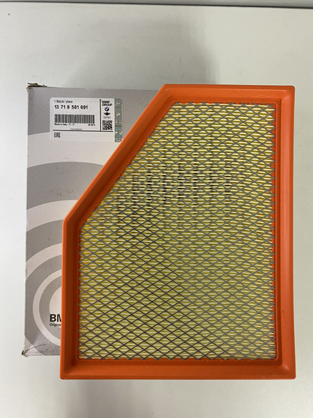 Фильтр воздушный 13718581691 - купить по выгодным ценам в интернет ...