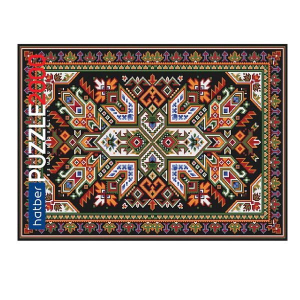 Пазлы 2000 элементов, 680*960 мм Ковёр СССР Premium Hatber 2000ПЗ1_30245 - 1 пазл из ...