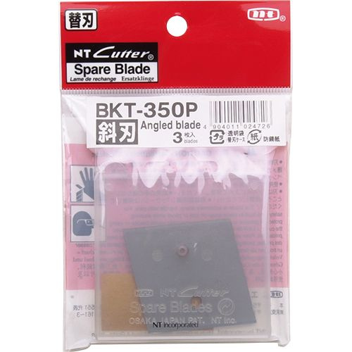 Пакет из 3 листов, японский наклонный лезвие NT CUTTER BKT - 350P, для ...