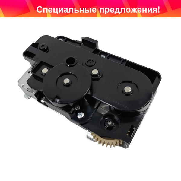 302RV94020 Редуктор привода термоблока P2235dn P2040dn M2135dn M2635dn ...