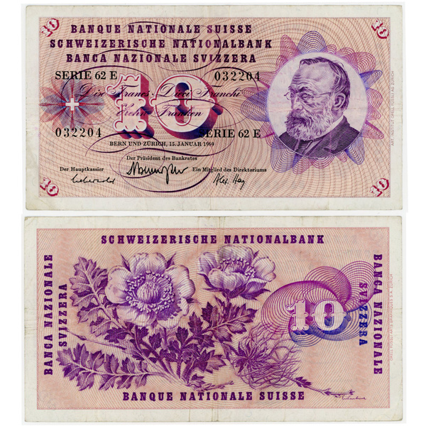 Купюра, Швейцария, 1969 год, 1 шт - купить по выгодной цене в интернет-магазине OZON (1549512481)