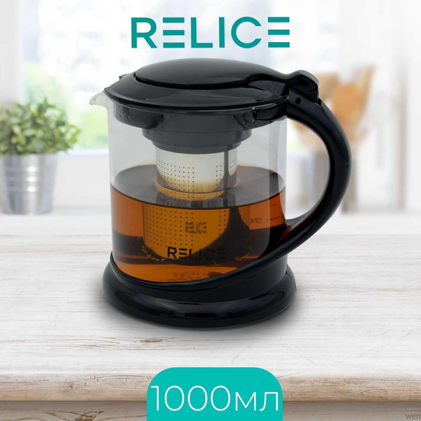 RELICE Чайник заварочный "RELICE Чайники заварочные", 1000 мл - купить ...