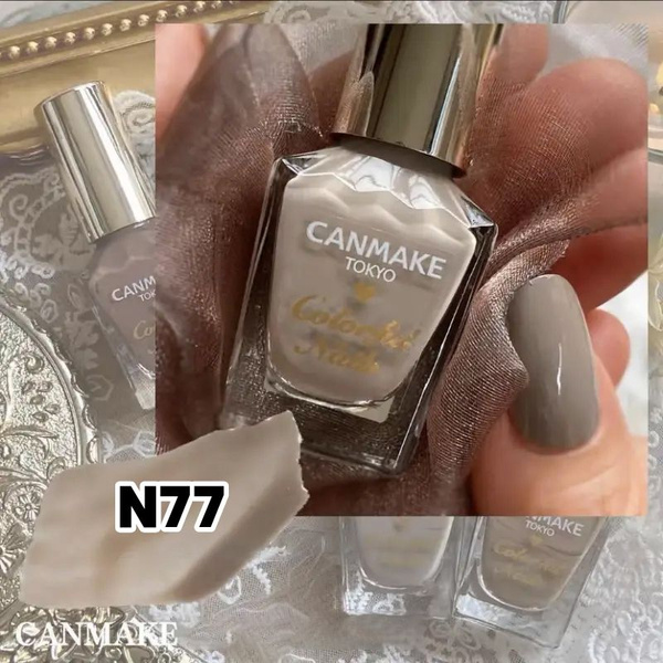 Японский бренд CANMAKE Быстросохнущий лак для ногтей - купить с ...