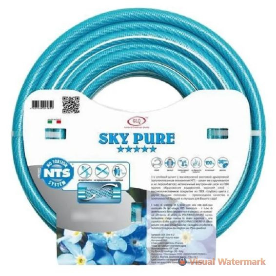 Шланг поливочный GLQ International GL-SKY-PURE-NTS-12-50м - купить по низким ценам в интернет ...