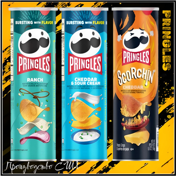 Чипсы Pringles 3 Вкуса США - купить с доставкой по выгодным ценам в интернет-магазине OZON ...
