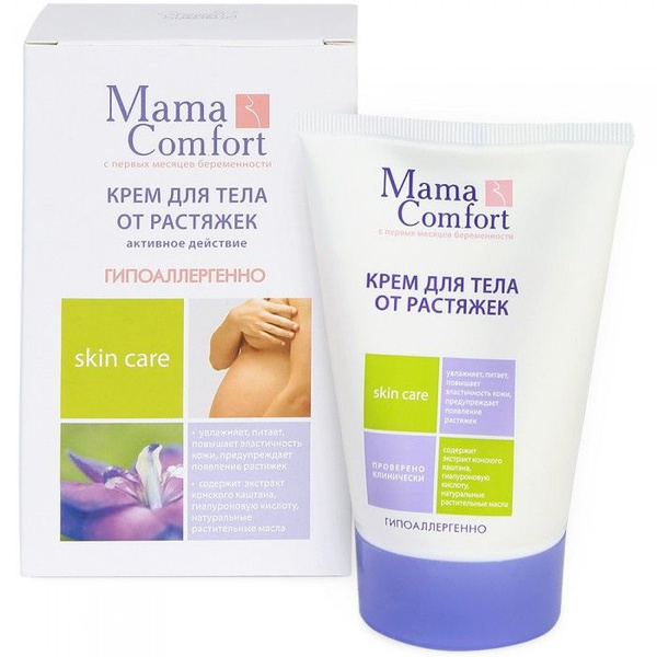 Mama Comfort Крем от растяжек для беременных для тела, 100 мл - купить ...