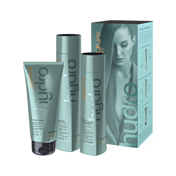 ESTEL PROFESSIONAL Набор HAUTE COUTURE LUXURY HYDROBALANCE для волос и ...