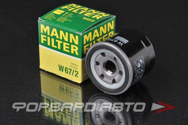 Фильтр масляный MANN FILTER W 67/2 MANN Германия - купить по выгодным ...