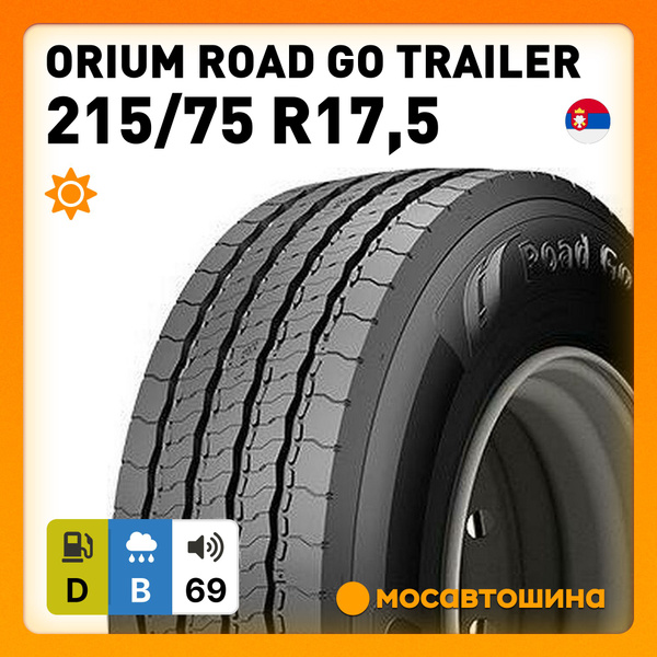Orium Orium Road Go Trailer 215/75 R17,5 135/133J (Прицепная ось) Шины ...