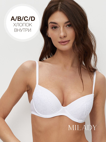 Бюстгальтер MILADY Luna - купить с доставкой по выгодным ценам в интернет-магазине OZON (219441435)