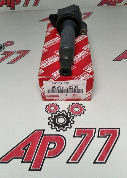 Катушка зажигания Toyota 1ZZFE Denso 9091902239 - Toyota арт ...