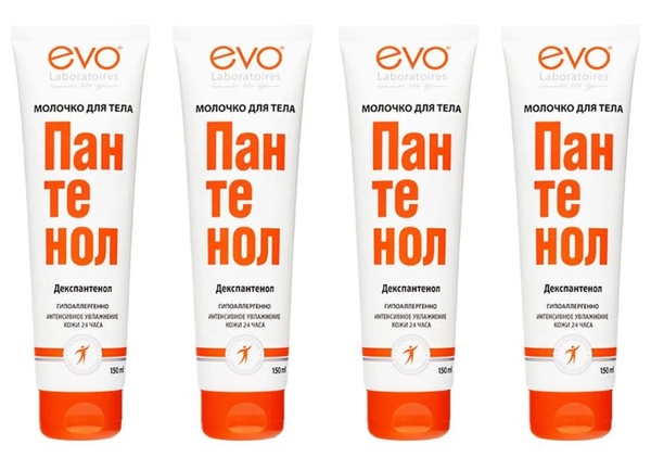 EVO Молочко Пантенол для тела, 150 мл., 4 шт. - купить с доставкой по ...