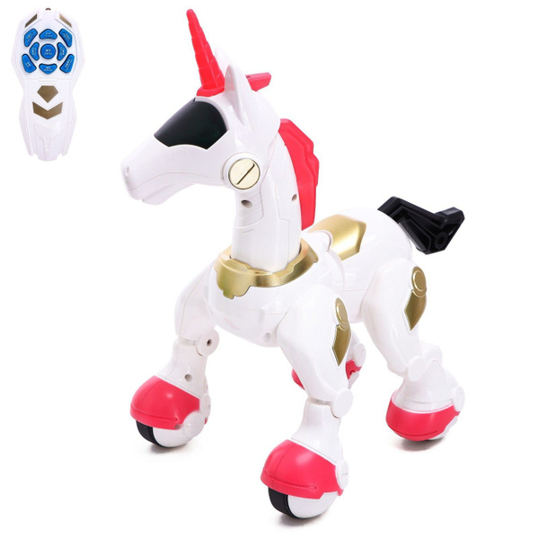 Робот единорог Smart horse, на пульте управления, интерактивный ...