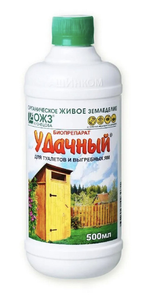 Характеристики Удачный биопрепарат для туалетов и выгребных ям. От ...