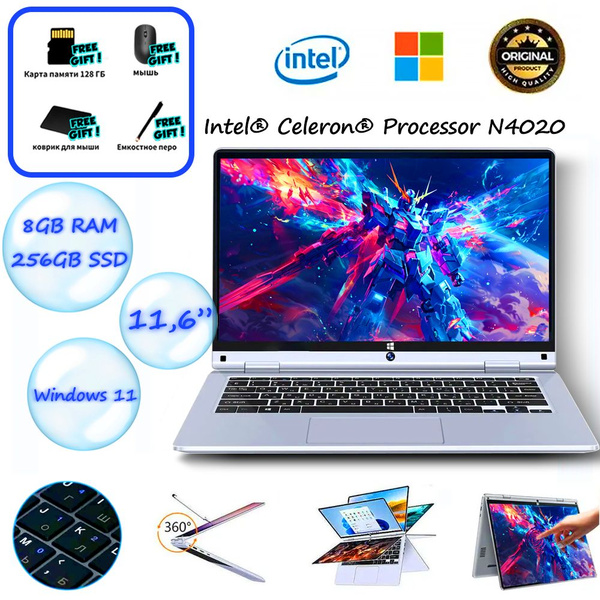 Ноутбук E-763, серый металлик купить по низкой цене: отзывы, фото, характеристики в интернет ...