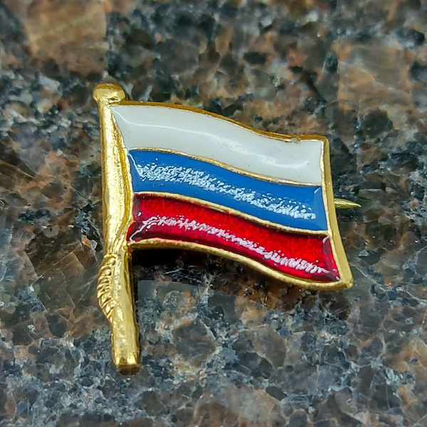 Знак фрачный ФЛАГ РОССИИ триколор - купить с доставкой по выгодным ...