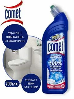 Характеристики Comet Универсальный Toilet Expert "Океан" от налета и ...