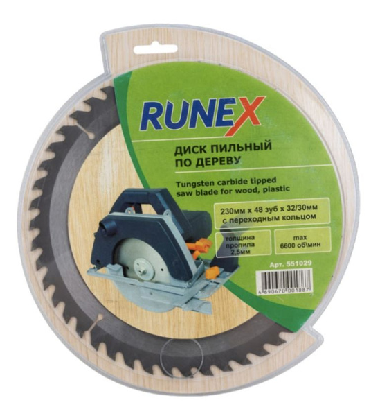 Диск пильный RUNEX 230x32 - купить по низким ценам в интернет-магазине ...