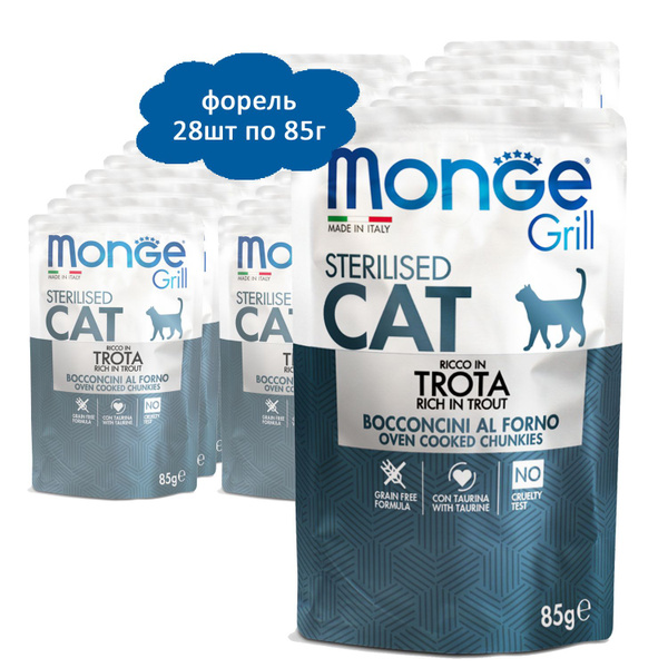 Корм влажный для кошек Monge Grill Pouch Sterilised итальянская форель ...