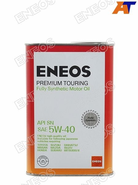 Масло моторное синтетическое ENEOS Premium Touring 5W-40 SN 1л - ENEOS ...
