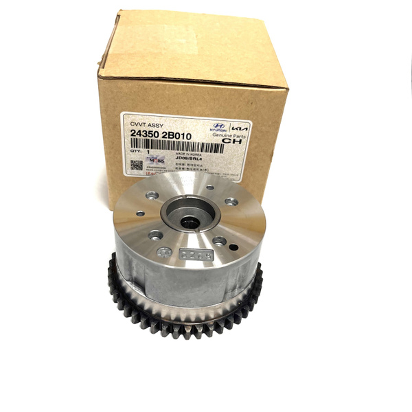 Фазорегулятор Rio Solaris Elantra Ceed 243502b010 - Hyundai-KIA арт ...