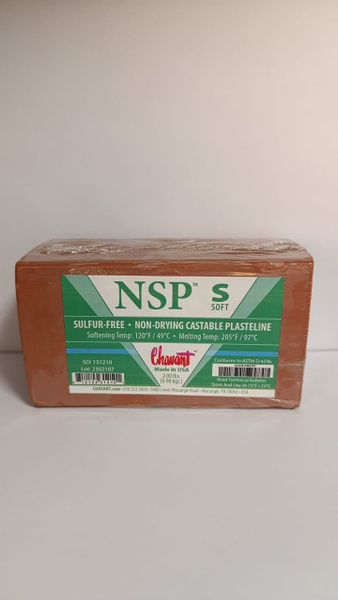 Пластилин скульптурный NSP Soft купить на OZON по низкой цене (1088113817)