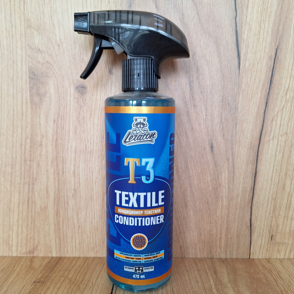 Очиститель салона Leraton - купить по выгодным ценам в интернет-магазине OZON (1574124467)