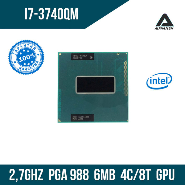 Процессор Intel SR0UV Core i7 3-го поколения, OEM (без кулера), 4 яд ...