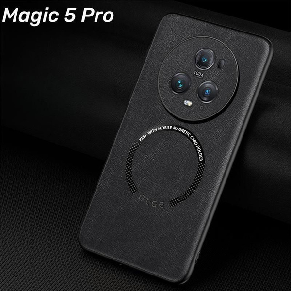 Классическая кожа MagSafe чехол для Honor Magic 5 Pro (Хонор Магик 5 ...