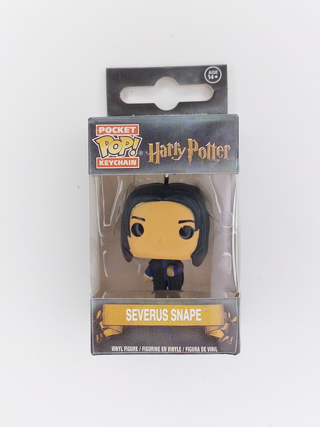 Брелок Северус Снейп Снегг Harry Potter: Snape keychain - купить с ...