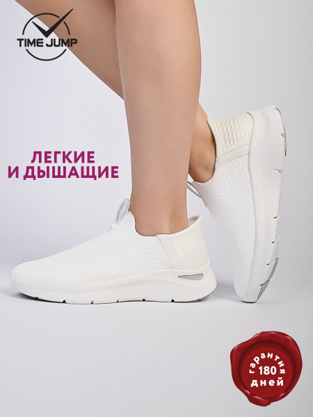 Кроссовки Женский TimeJump Текстиль, Искусственная кожа Бег, Фитнес, размер 39 G На любой сезон ...