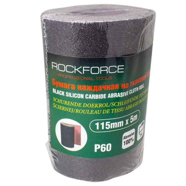 Лист шлифовальный/шкурка ROCKFORCE 70 мм P60 Ручной шлифовальный блок 1 шт - купить по низким ...