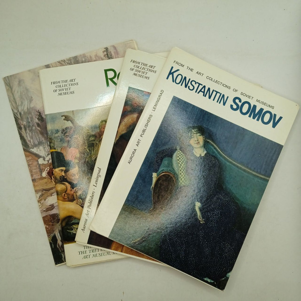 Набор открыток о художниках 1978 - купить с доставкой по выгодным ценам в интернет-магазине OZON ...