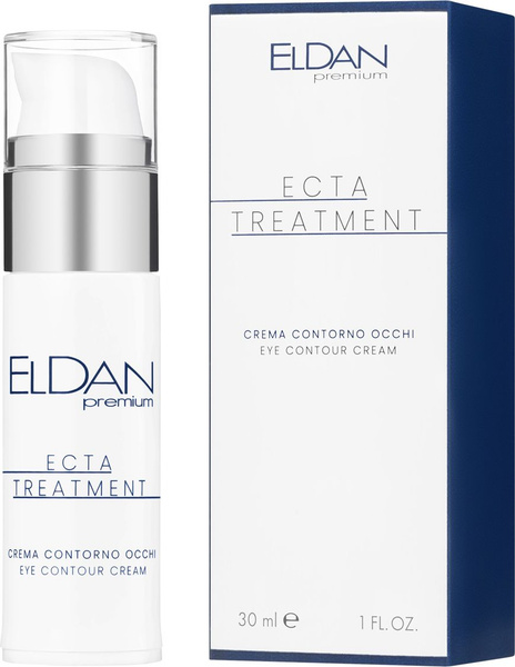 Крем для глазного контура "ECTA 40+" / ELDAN Cosmetics / ECTA Treatment Eye Contour Cream /30ml ...