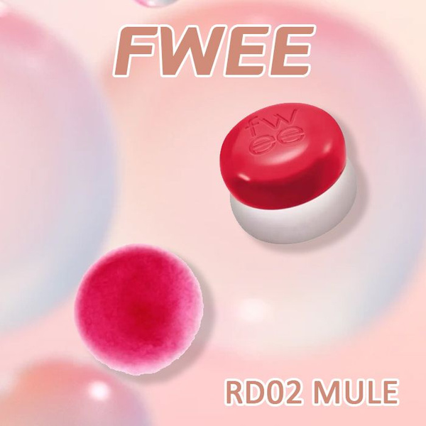 FWEE Румяна, которые подойдут и для щек, и для губ тон RD02 Mule ...