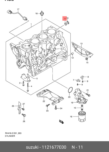 Прокладка кольцо металлическое головки блока цилиндров Suzuki 11216 ...