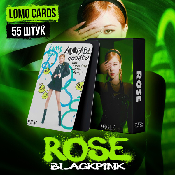 Карточки K-pop Lomo Cards Rose Park for Vogue Blackpink 55 шт - купить ...
