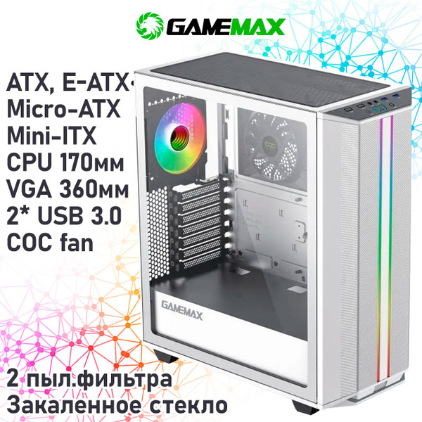 Корпус Gamemax Precision Coc White T808 без БП Белый Midi Tower E