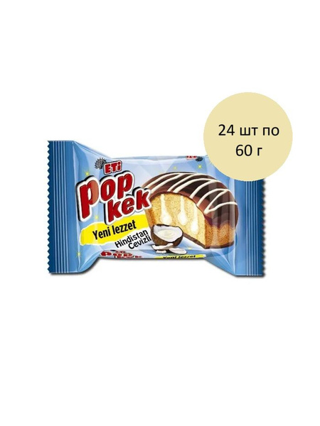 Кекс Eti Popkek с кокосовой начинкой 24 шт по 60 г, 1 блок - купить с ...