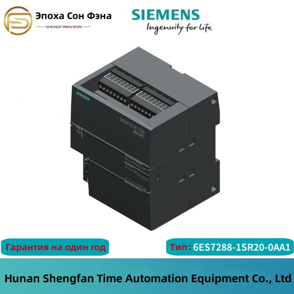 6ES7288-1SR20-0AA1 совершенно новый Siemens S7-200 SMART CPU SR20, AC/DC/Rly Воздушный I / O: 12 ...