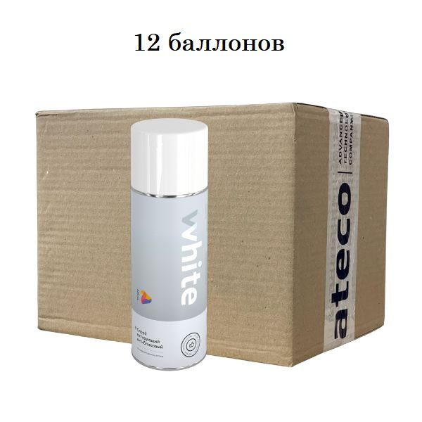 WHITE матирующий спрей для 3D сканирования ATECO, 520 мл., короб (12шт ...
