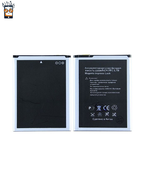 Аккумулятор для Vertex Impress Luck 3G купить на OZON по низкой цене ...