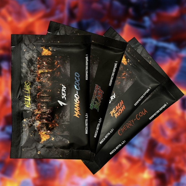 Hell Labs POPOLAM 4 serv Ассорти, Предтрен Пополам 4 порций по 6,5 гр ...
