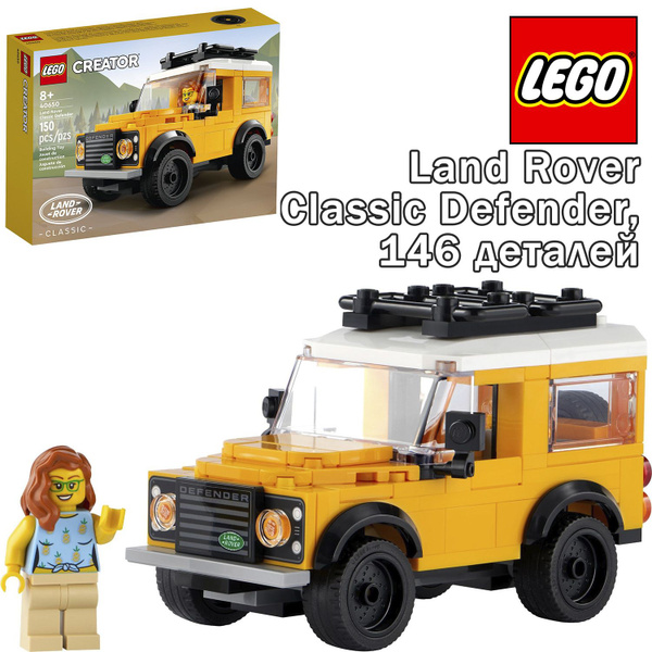 Конструктор LEGO Creator Land Rover Classic Defender, 40650 - купить с ...
