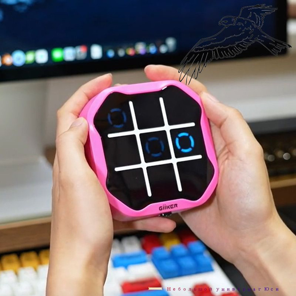 Интеллектуальная электронная шахматная доска GiiKER Super Tic-Tac-Toe ...