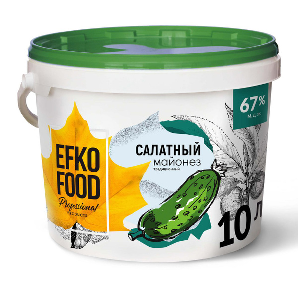 Майонез Efko Food салатный 67%, 10л, 1 шт. - купить с доставкой по ...
