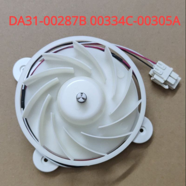 Мотор вентилятора охлаждения для холодильников Samsung модели DA31 ...