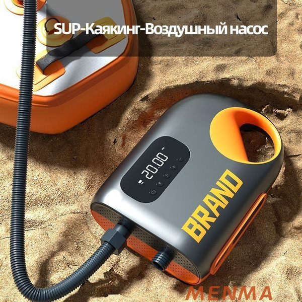 Насос для каяка, байдарки - купить с доставкой по выгодным ценам в ...