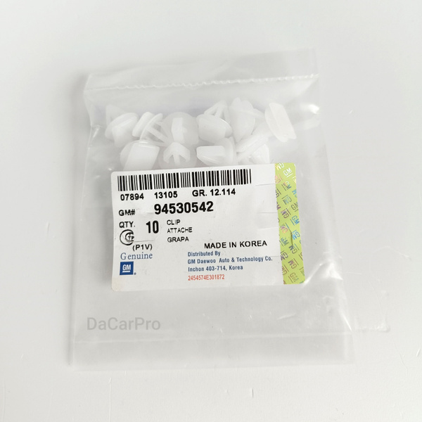 Клипса крепежная автомобильная, 10 шт. купить по выгодной цене в ...